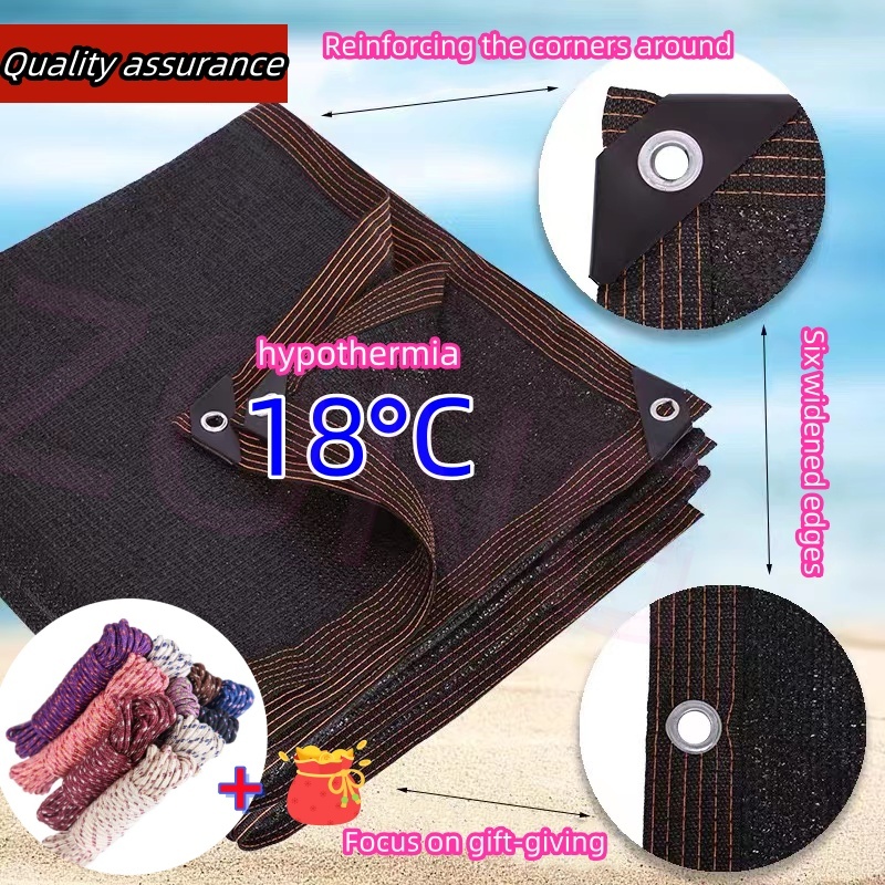 Multi-function UV protection sunshade net, outdoor garden carport ...