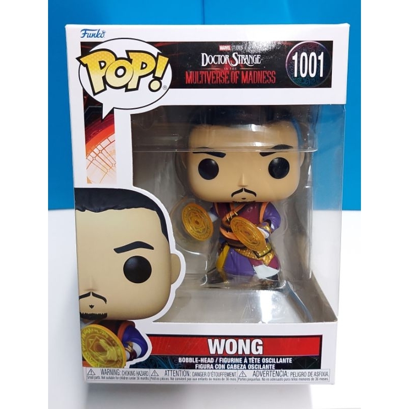 Funko Pop! Marvel Studios: Doctor Strange In The Multiverse Of Madness ...
