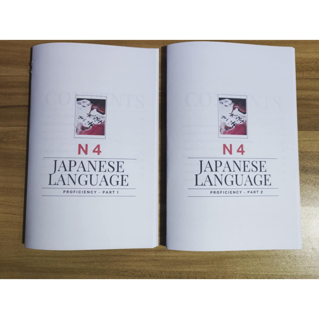 N4 Japanese Language Booklet | Japanese Language Book | Shopee Philippines