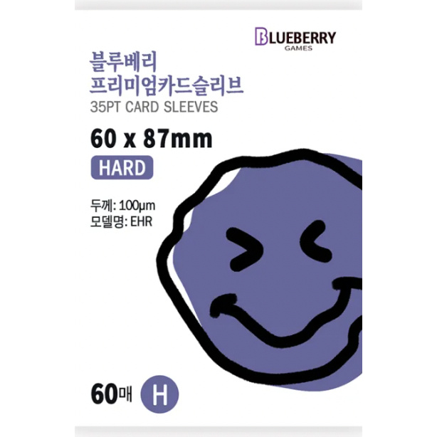 Lalagyan ng Photocard Plastic G | Shopee Philippines