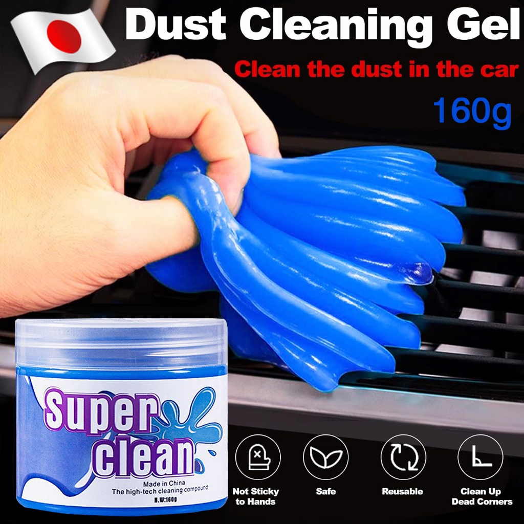 Car Wash Interior Car Cleaning Gel Slime For Cleaning Machine Auto Vent ...