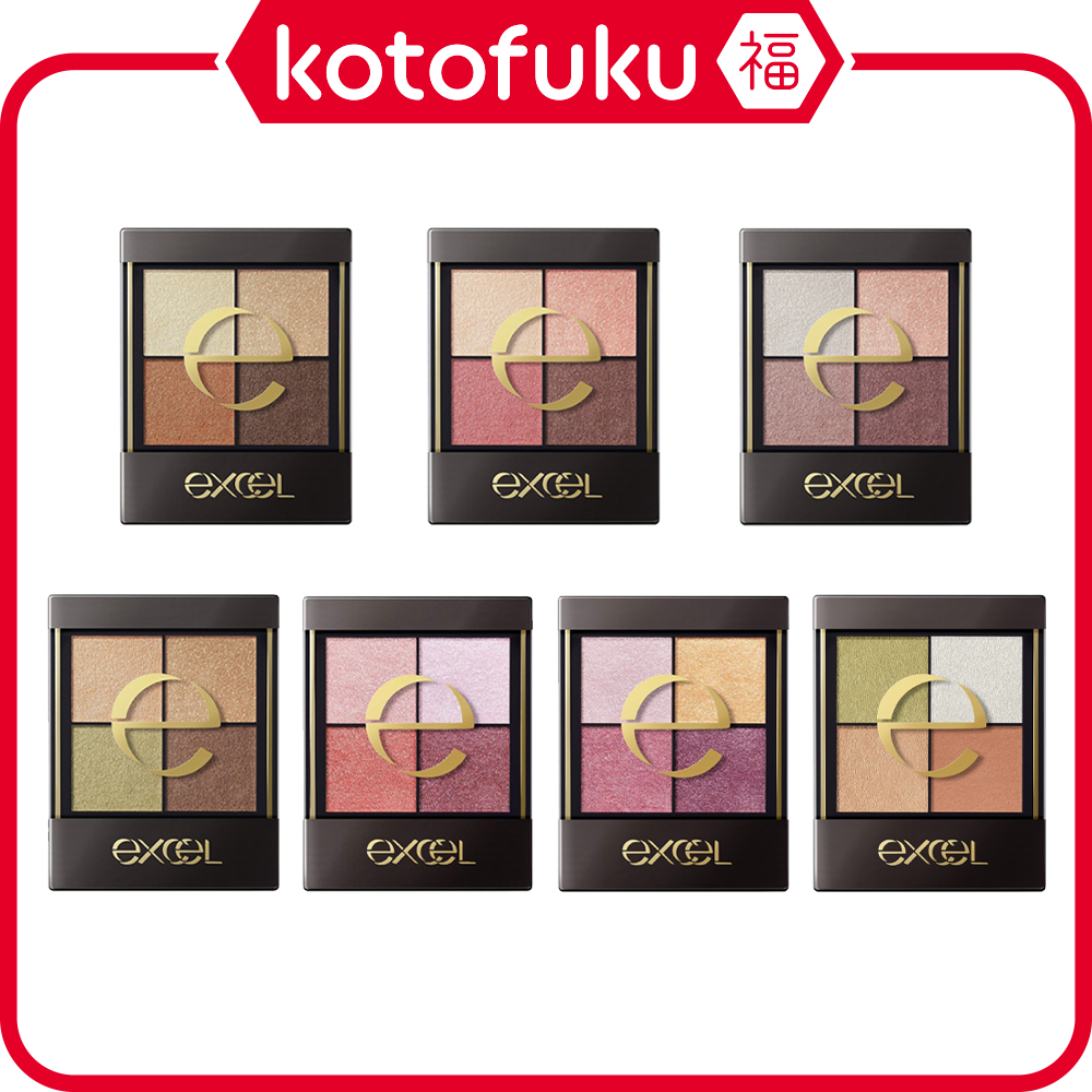 Excel Real Clothes Eyeshadow Series (20g) | Shopee Philippines