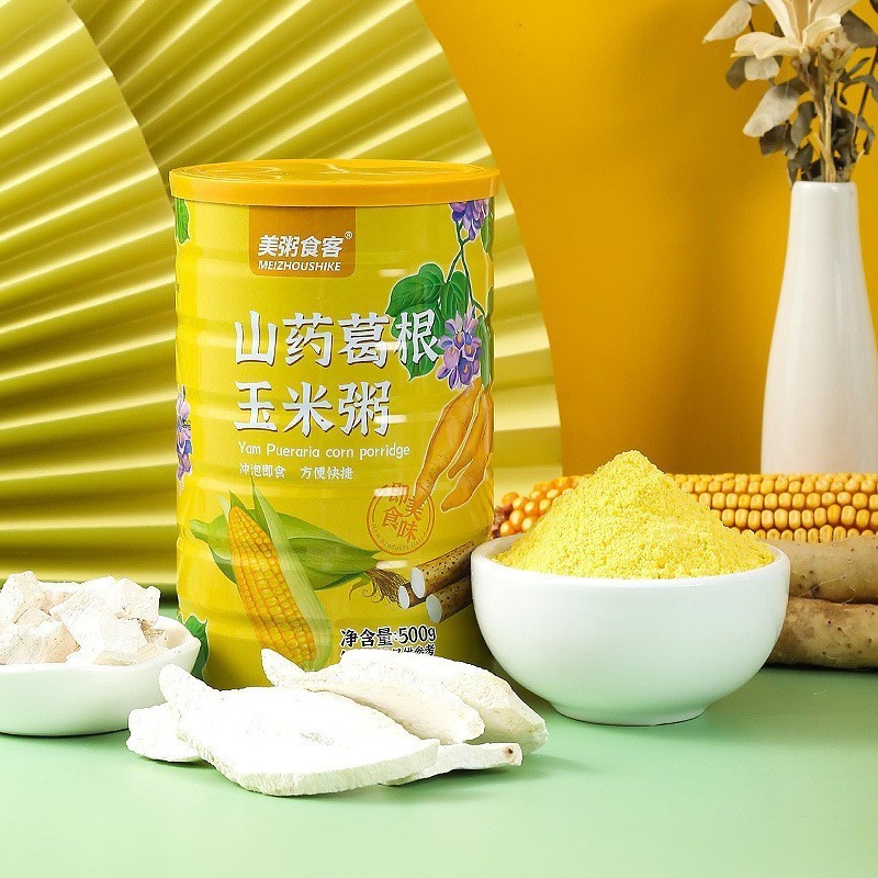 Breakfast cereal, Instant Corn Soup Yellow Corn Powder Instant ...