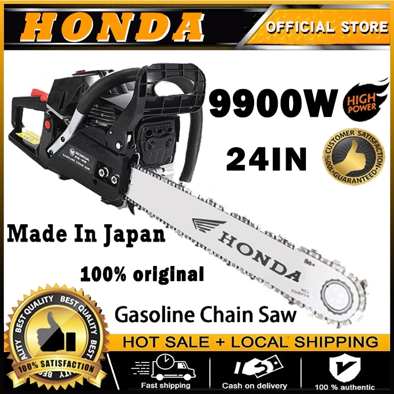 Honda Chain Saw Gasoline 20/22/24 Inches 78CC Portable High Power Saw ...