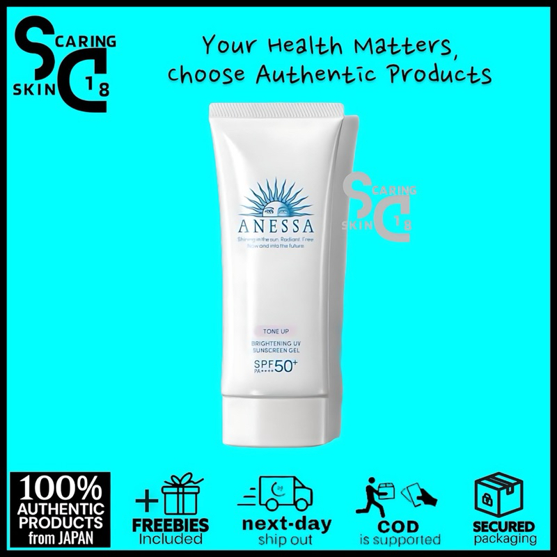 [EXP 2026] Shiseido Anessa Brightening/Whitening UV Sunscreen Gel SPF50+ PA++++ 90g ...