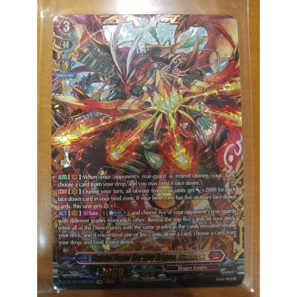 CFV FFR Scarlet Flame Marshal Dragon, Gandeeva Dragon Empire D-BT10 ...