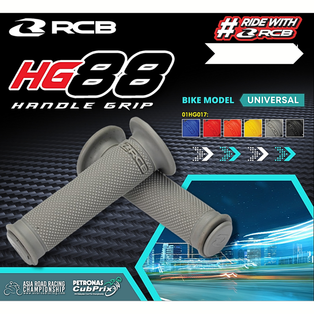 RCB MOTORCYCLE HANDLE GRIP (HG 88) ORIGINAL | Shopee Philippines
