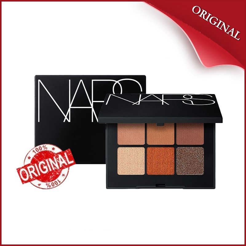 Nars Six-color Matte Eyeshadow Palette Pearlescent Matte Delicate ...