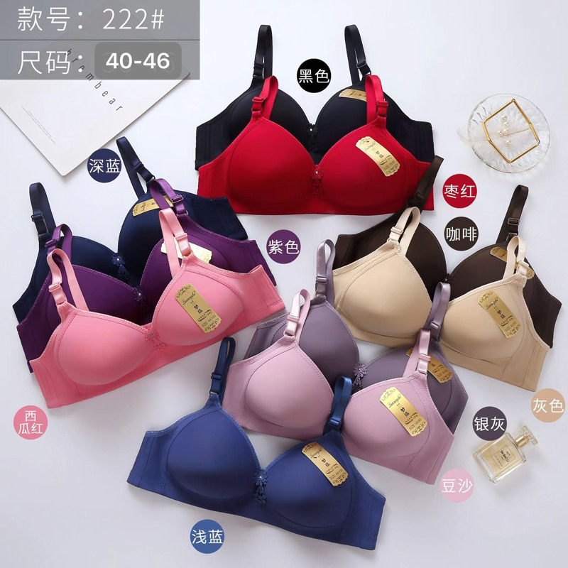 cod Plus size bra no wire sizes 40–46 cup B/C | Shopee Philippines