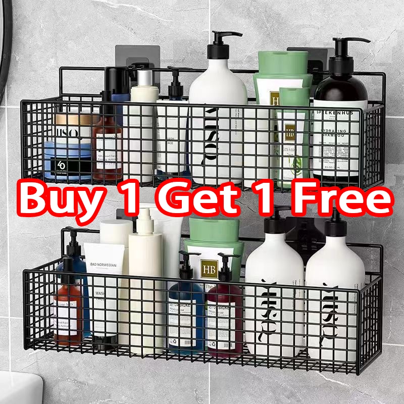 Bathroom Organizer Rack Wall Mounted Shelf Hanger Multifunction Hanging ...