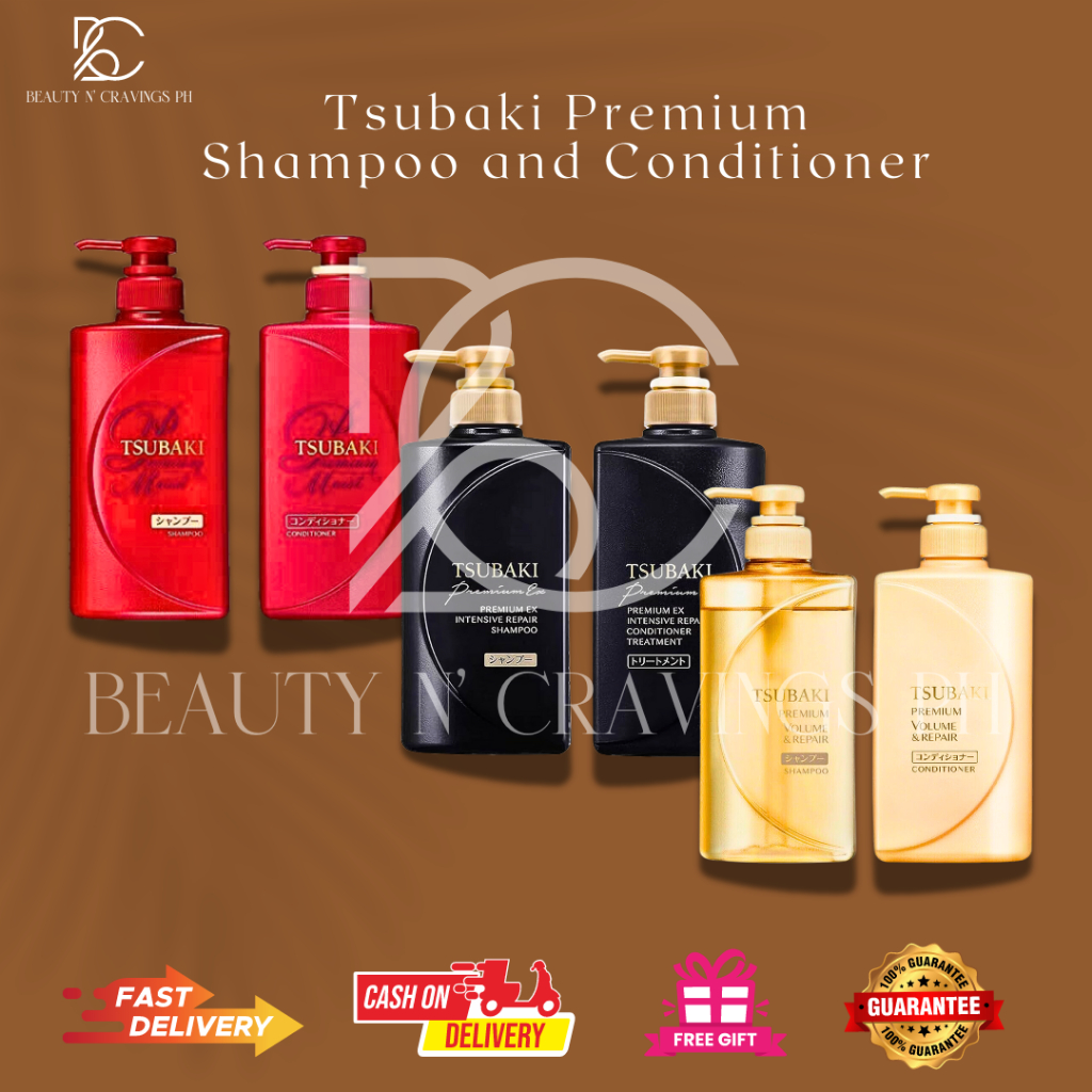 Tsubaki Premium Shampoo and Conditioner 490ml | Shopee Philippines