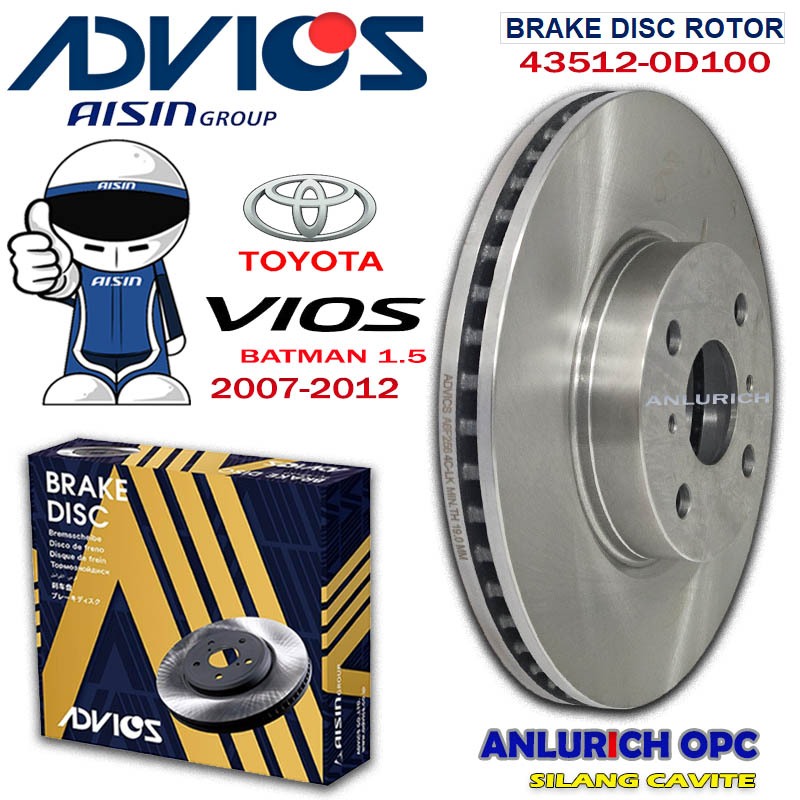 AISIN FRONT ROTOR DISC TOYOTA VIOS 1.5 BATMAN 2007-2012 Part no: 43512 ...