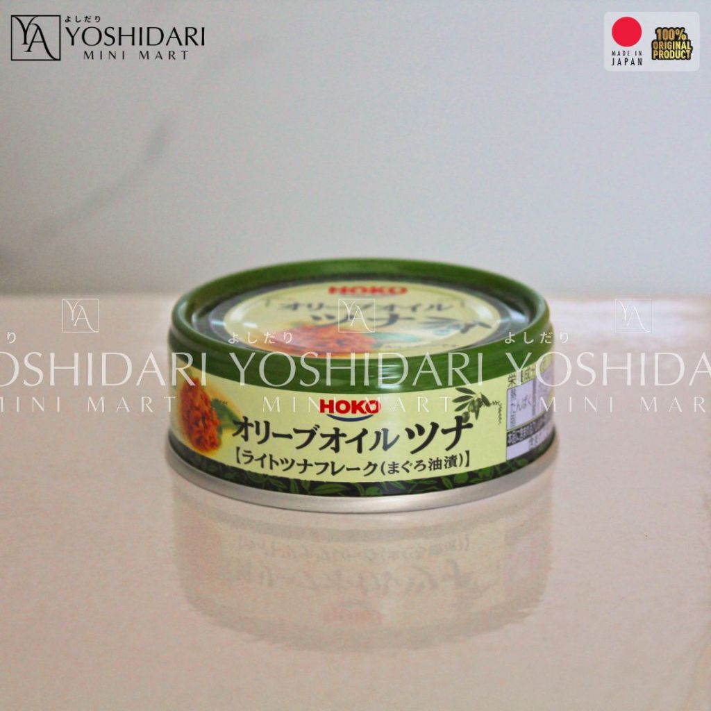 Hoko Olive Oil Light Tuna Flakes in Can 70g | Shopee Philippines