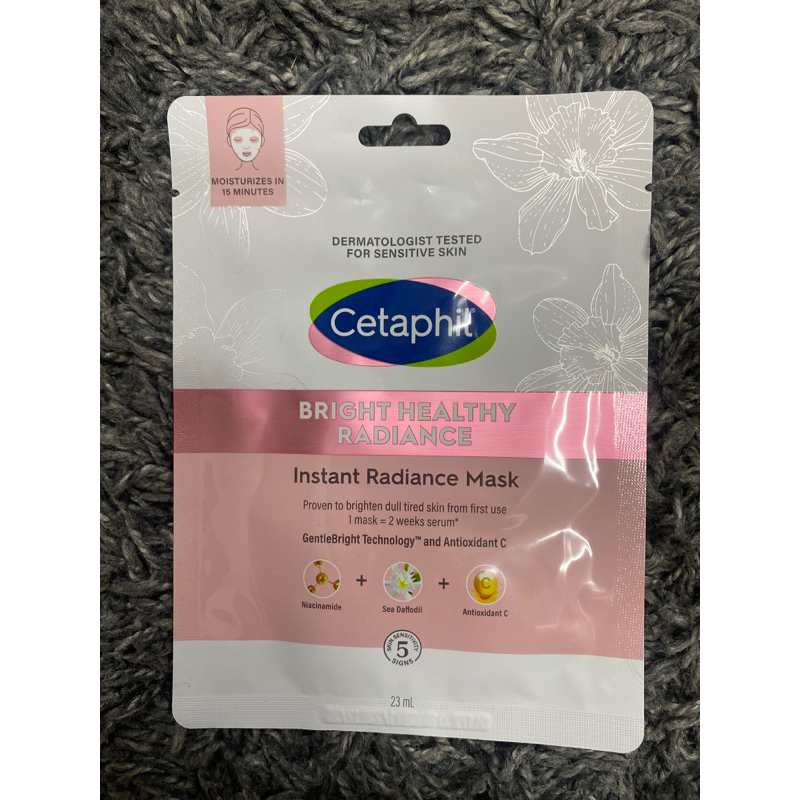 Cetaphil bright instant radiance mask | Shopee Philippines
