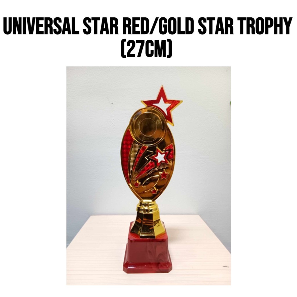 Universal Star Trophy Red Gold STAR New Design (27cm) | Shopee Philippines