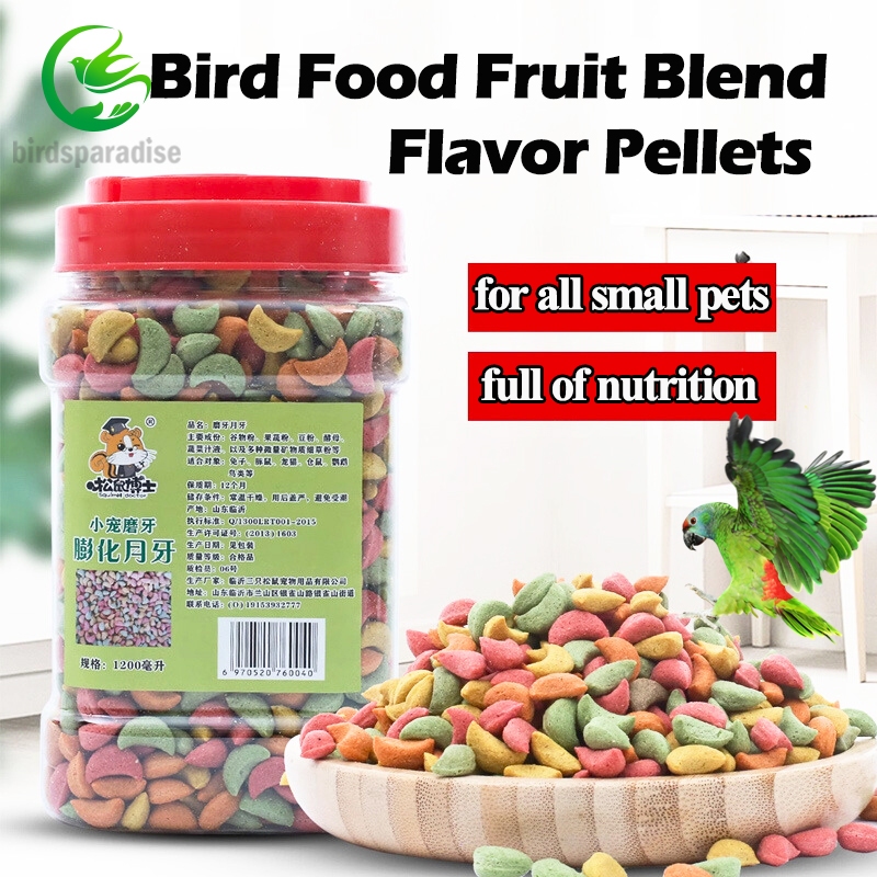 Bird Fruit blend flavor pellets Parakeet Fruit Nutrition Food Pellets ...