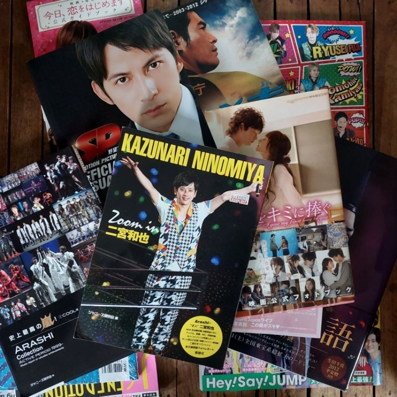 Assorted Japanese Magazines ( Preloved) | Shopee Philippines