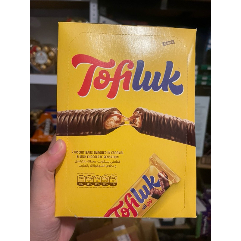 Tofiluk Caramel Crunch BOX ( 32g | 22g |10g) - Batang 90’s Favorite ...