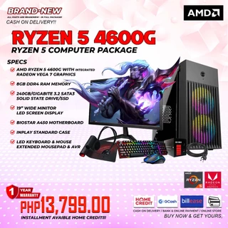 desktop computer set - Best Prices and Online Promos - Mar 2025 ...