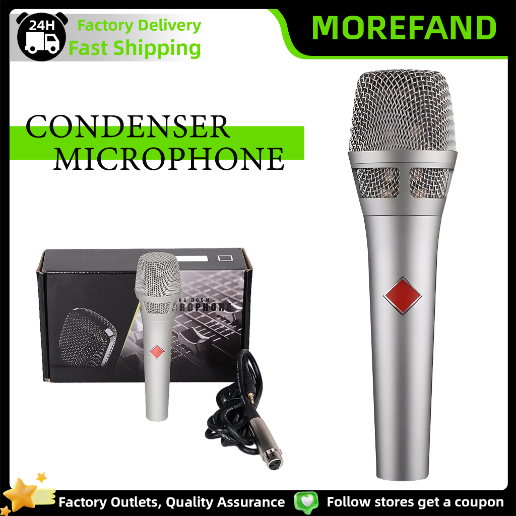 Ang mga propesyonal na microphone ng condenser ay angkop para sa pag ...
