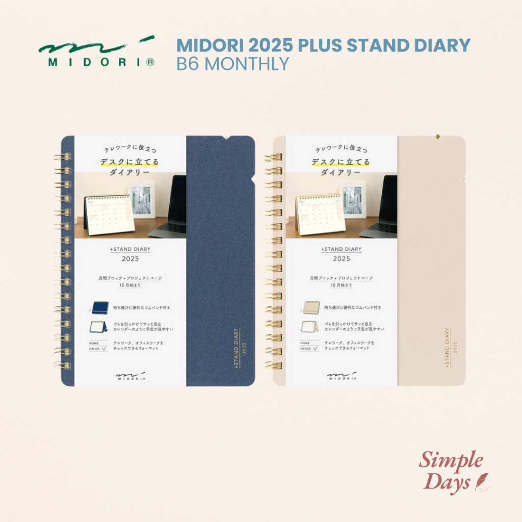 Midori 2025 Plus Stand Diary B6 Monthly Planner Notebook | Shopee ...