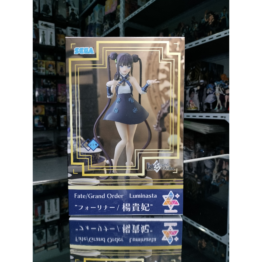 Authentic: Fate Foreigner Luminasta - Anime Figure Toys | Shopee ...