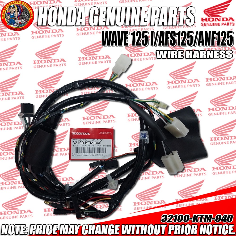 WAVE 125 I/AFS125/ANF125 WIRE HARNESS (HPI) (GENUINE: 32100-KTM-840 ...