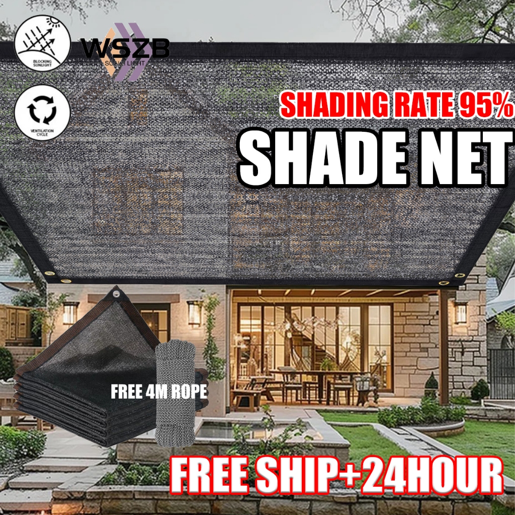 Anti-UV 95% Sun shade Net Sunscreen And Shading Brown Outdoor Garden ...