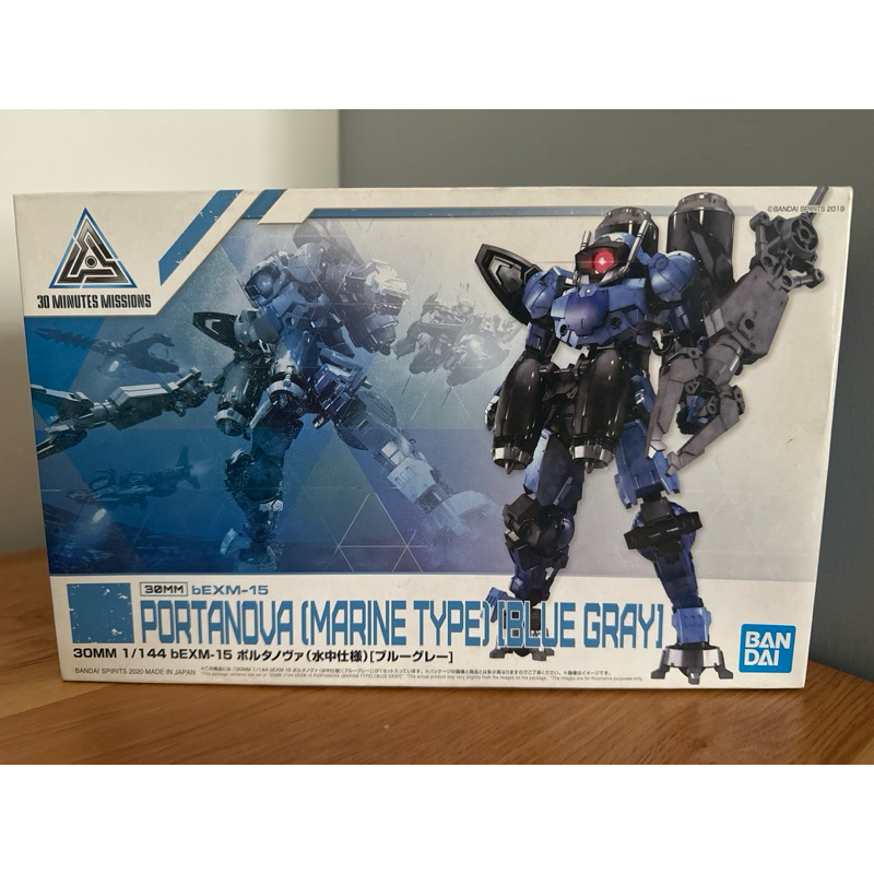30MM 1/144 bEXM - 15 PORTANOVA MARINE TYPE BLUE GREY(30 Minutes ...