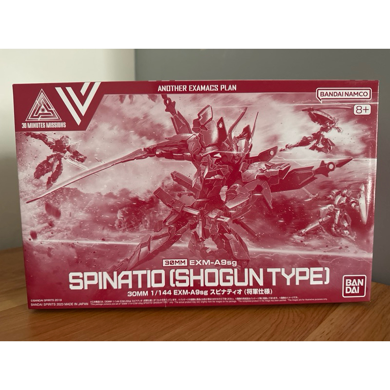30MM 1/144 EXM - A9sg SPINATIO (SHOGUN TYPE) | Shopee Philippines
