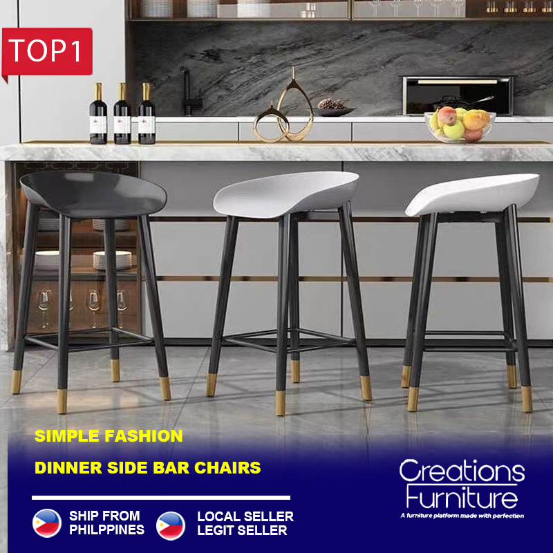 INFORMA High Stool Bar Chair Nordic Bar Chair Modern Home Dining Chair ...