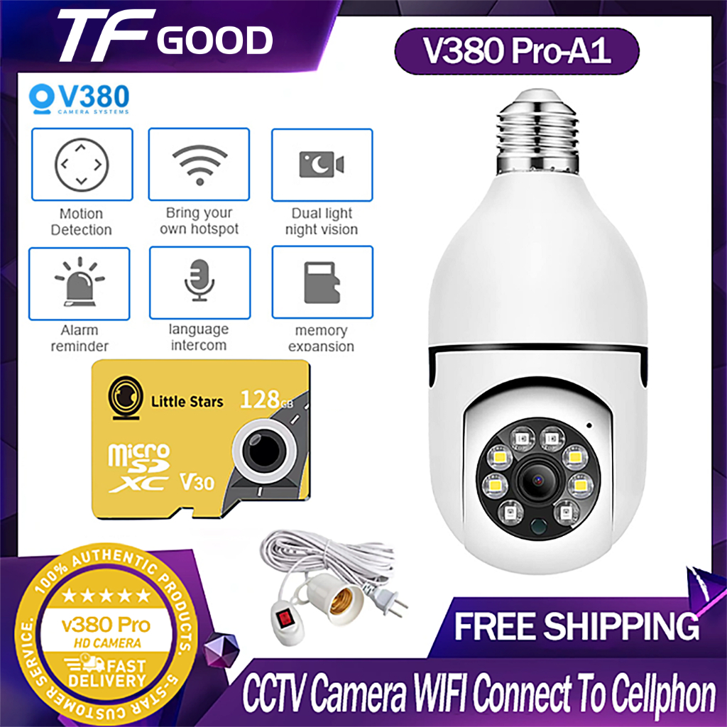 CCTV Camera Connect To Cellphone With Voice Remote Surveillance HD ...