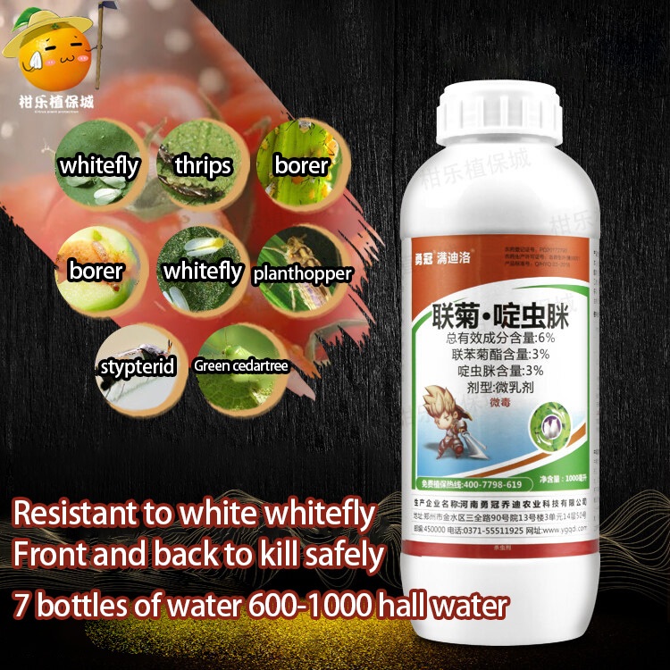 Insecticides spray for plants Pesticide for vegetable plant Insecticide ...