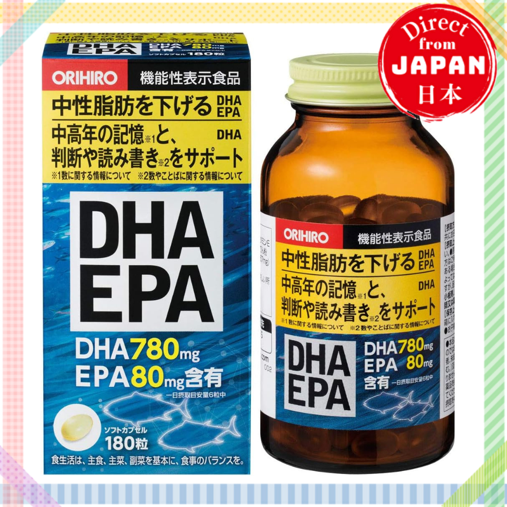 ORIHIRO DHA・EPA supplement 180 tablets【Direct from Japan】 | Shopee ...