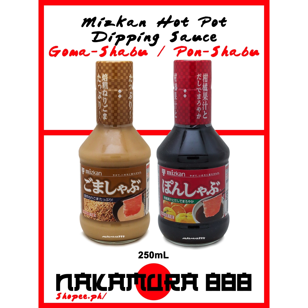 [Japan] Mizkan Goma/Pon-Shabu-Shabu Hot Pot Dipping Sauce - 250mL | Shopee Philippines