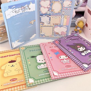 Cute Sanrio Sticky Notes Memo Book Sticker Various Styles Scrapbooking ...