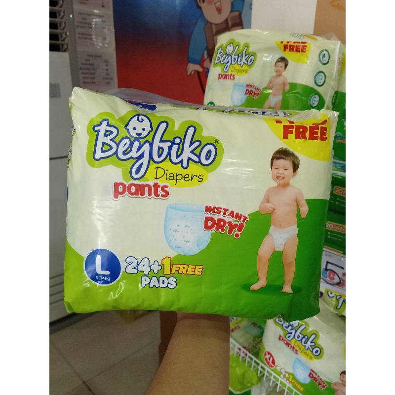 Beybiko Diaper 24pcs & Wipes | Shopee Philippines