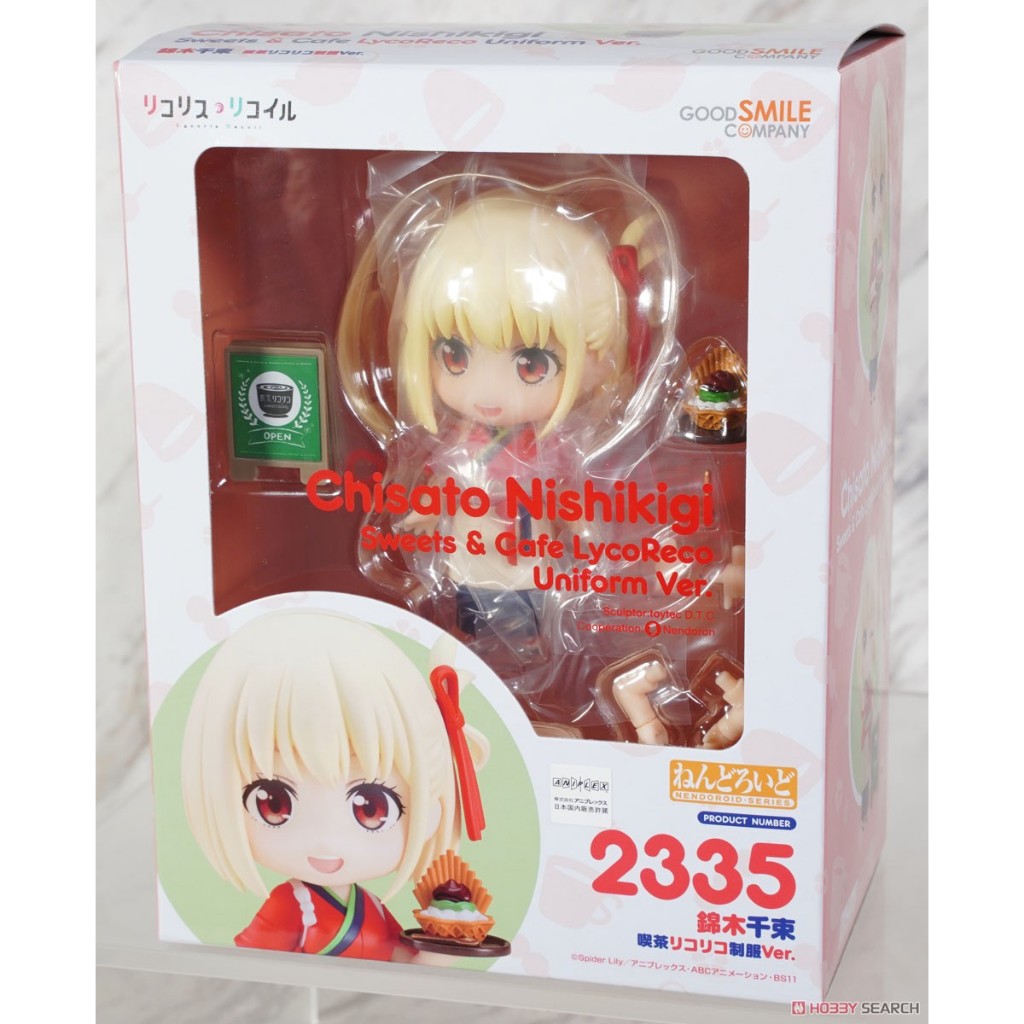 [Authentic] Nendoroid #2335 Nishikigi Chisato Cafe LycoReco Uniform ver ...