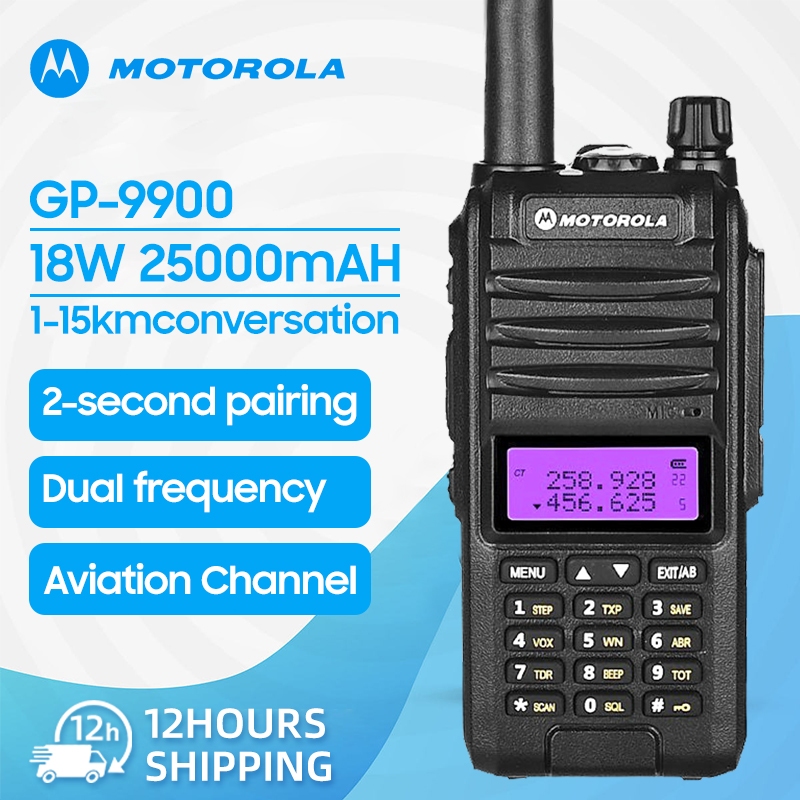 【2 Units】Motorola Walkie Talkie 18W 128CH Full Band Wireless Copy ...