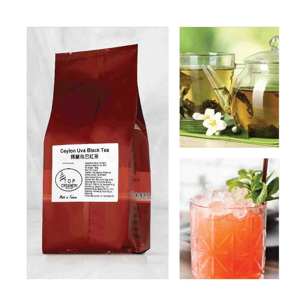 TOP Creamery Ceylon Uva Black Tea Loose Leaves 600g | Shopee Philippines