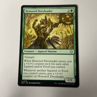 HONORED DREYLEADER CURIOUS FORAGER HIVESPINE WOLVERINE HEAPED HARVEST ...