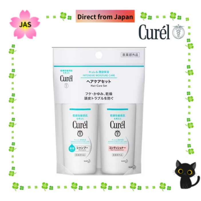 KAO Curel Intensive Moisture Care Hair Care Mini Set Shampoo 45ml ...