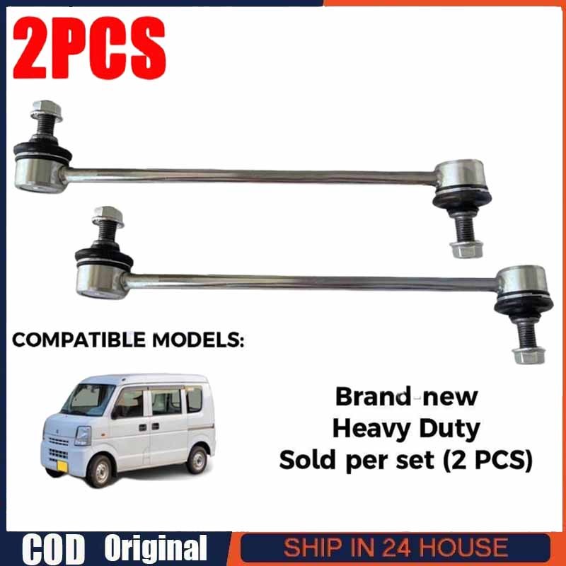 Suzuki Transformer DA64V DA64W DA17V DA17W Van Wagon Stabilizer Link ...