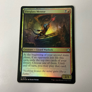 STORMCATCH FIREGLASS WANDERTALE TIDECALLER STARSEER MENTOR | BLB ...