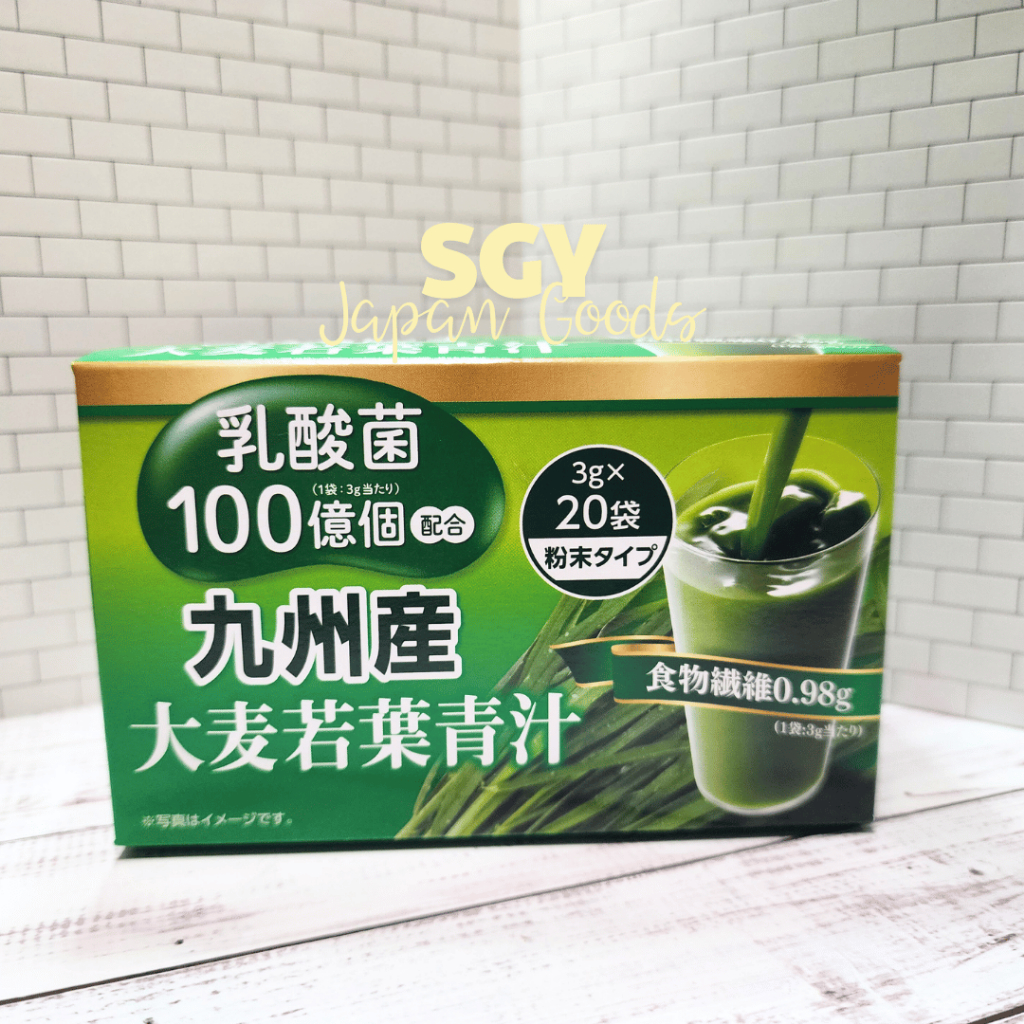 【Shipped from Japan】Pure Barley Powder with Lactic Acid – 20 Sachets ...