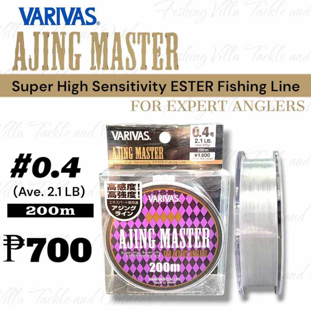 Varivas AJING MASTER Ester Fishing Line | Shopee Philippines