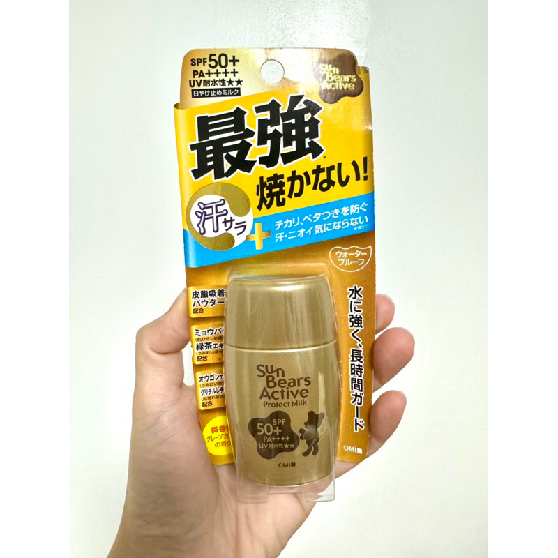 OMI Menturm Sun Bears Gold Active Milk Sunscreen SPF50+ PA++++ 30g ...