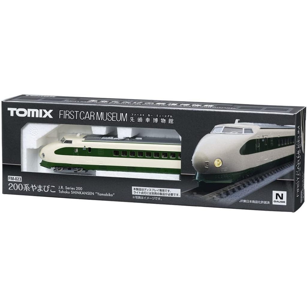 TOMYTEC TOMIX N Gauge First Car Museum JR Series 200 Tohoku Shinkansen ...