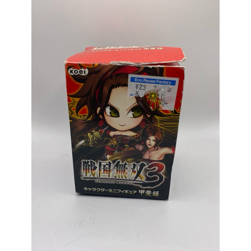 Sengoku Musou 3 Character Mini Figure | Shopee Philippines
