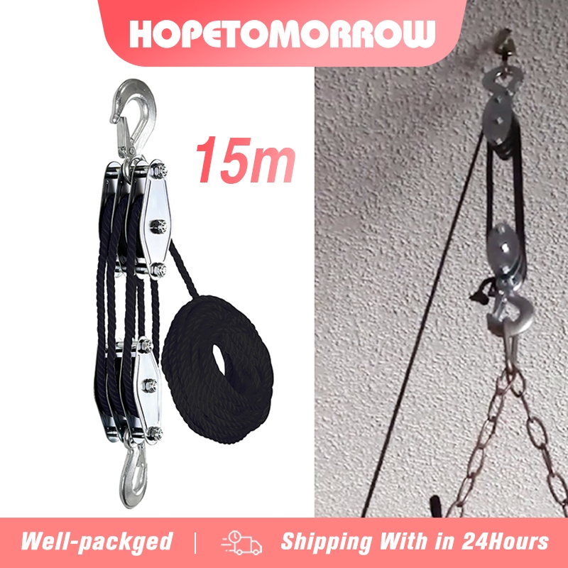Rope Hoist Pulley Block, 2200 LB 5:1 Lifting Power, Pulley Hoist for ...